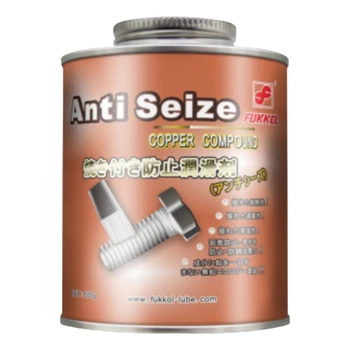 Fukkol Anti Seize Copper Compound Lubricant Oil For Engine Exhaust Manifold Nuts - Buy Anti ...