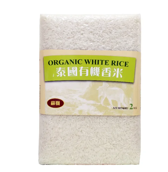 High Quality White Sella Basmati Rice White Sella Rice/long Grain Rice ...
