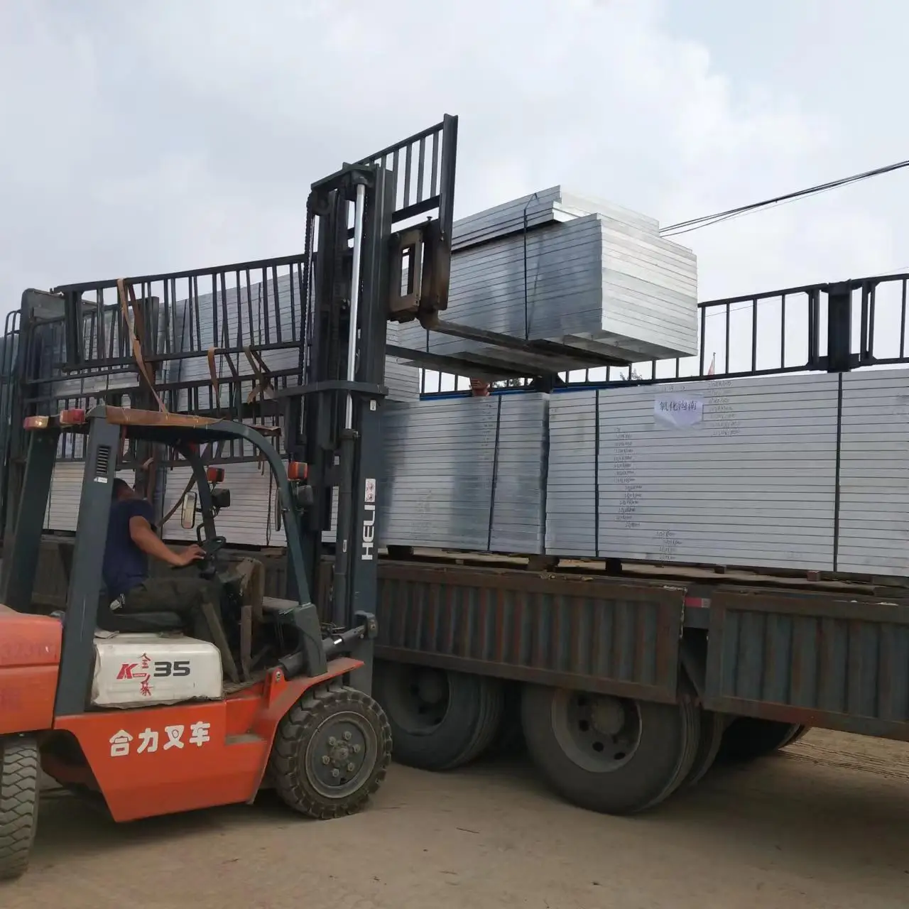 Beautiful Metal Mesh Aluminum Meg Netting For Window And Door - Buy Use ...