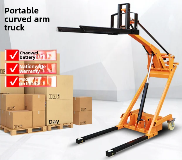 Small Simple Portable New Electric Hydraulic Stacker Forklift Curved ...