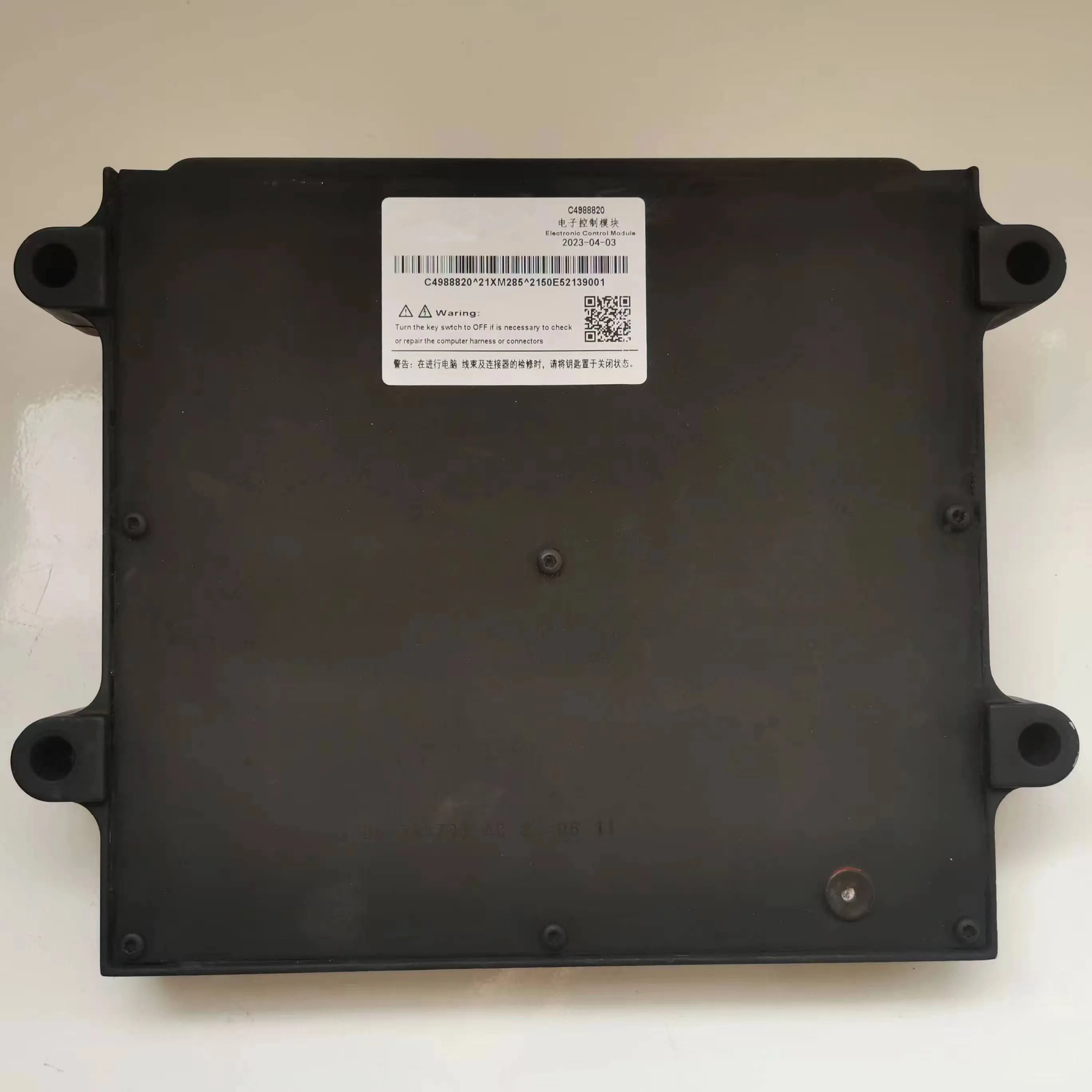In Stock Diesel Engine Parts - ECU Module C4988820 for Cummins