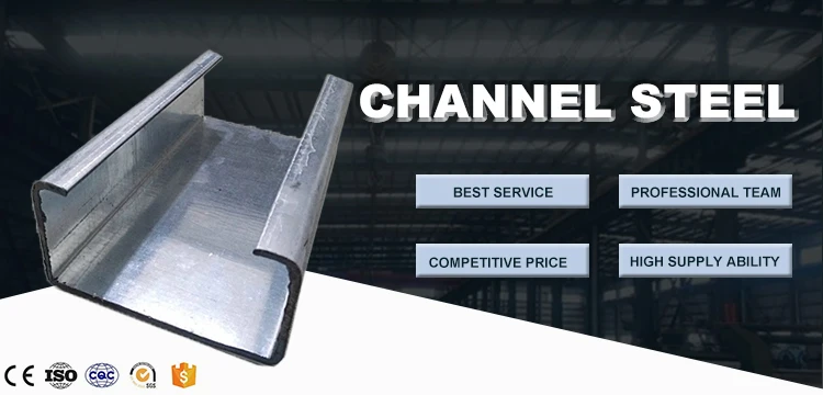 Factory Stock For Sale Standard Sizes Of Steel Lip Channel C Section ...