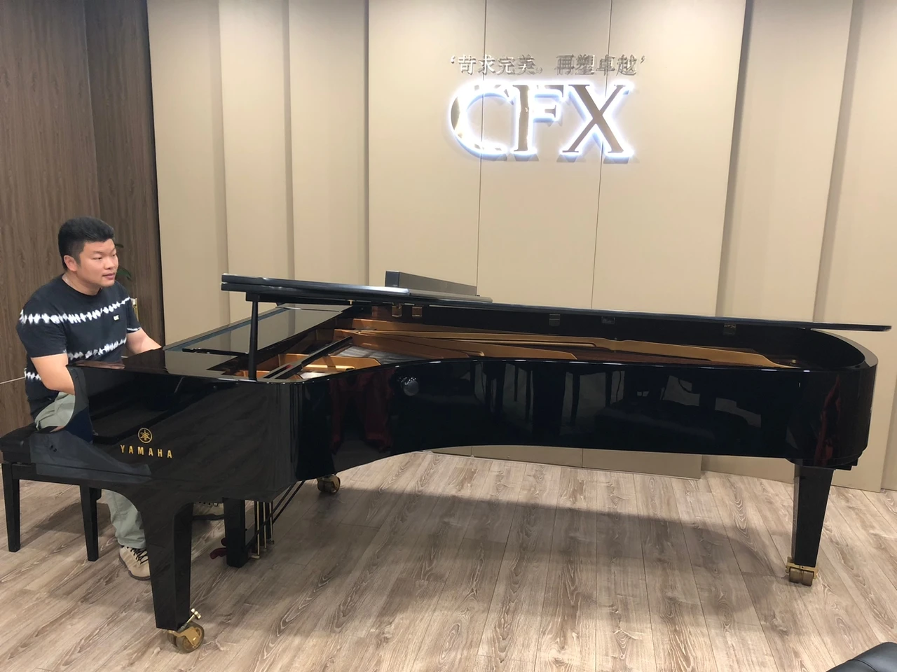 Yamahas CFX 2022 - Flagship 88 Keys Grand Piano for Professionals