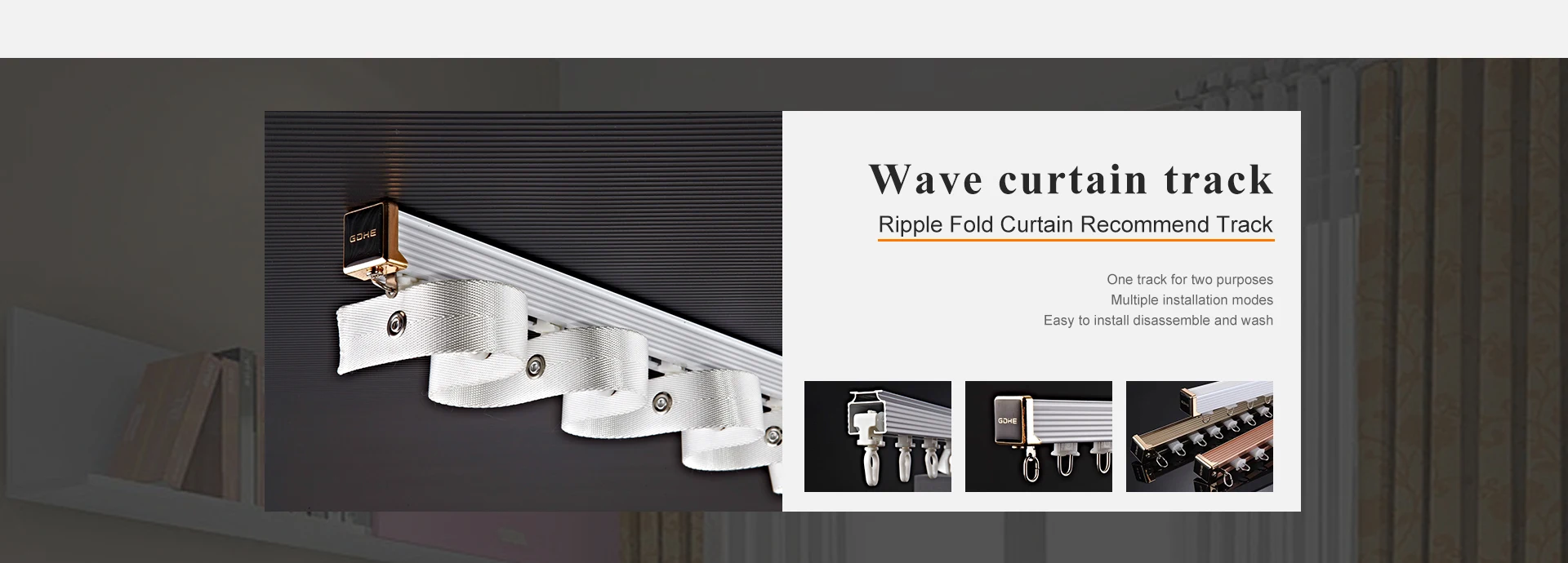 Foshan Xinbang Aluminum Co., Ltd. - Curtain Rail, Curtain Rod