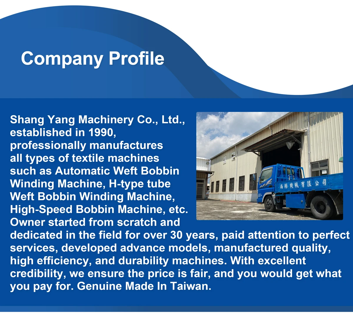 SY-01L Winding Machine - Efficient Bobbin Winding Solutions