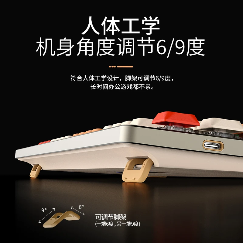 Mechanical Keyboard Brown Switch Gaming Keyboard Tkl Style 2.4g Bt ...