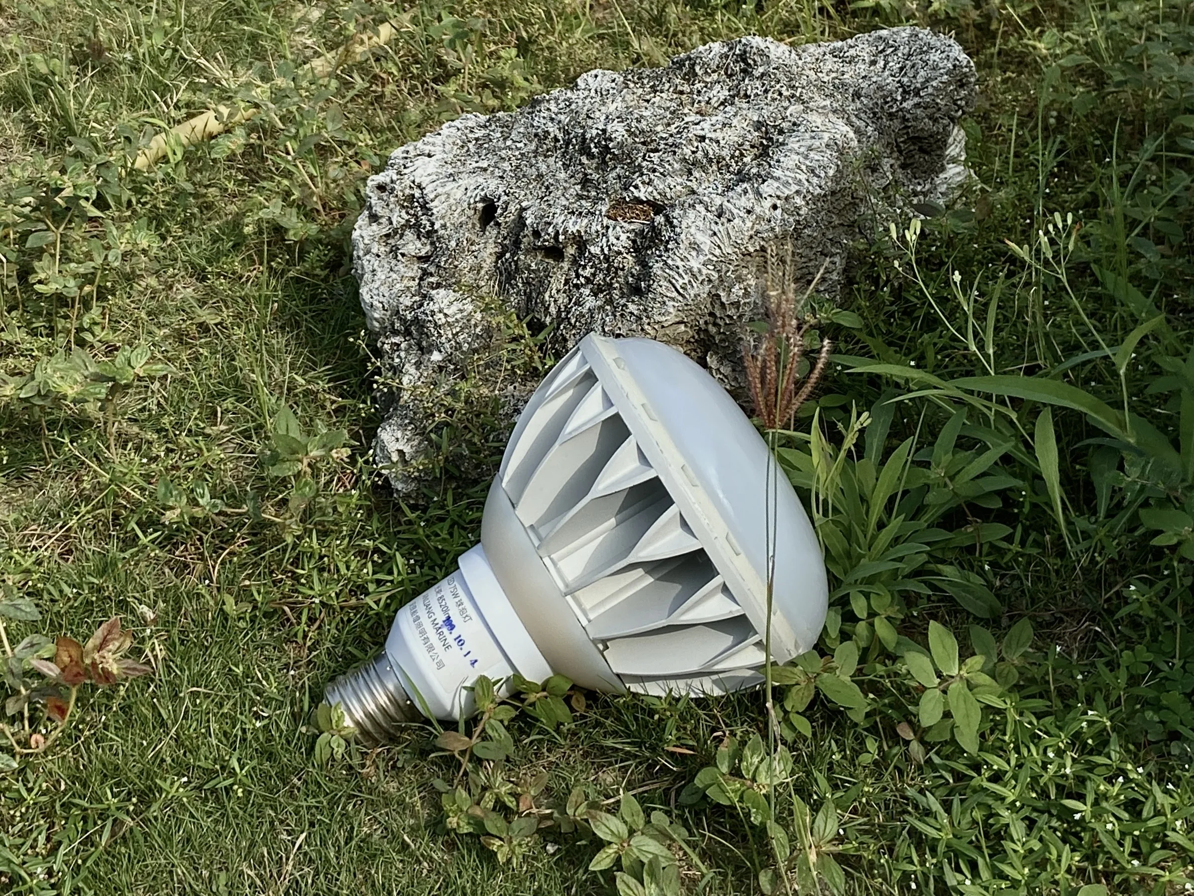 Marine E39 Boat Outdoor Waterproof Hrf 400w Flood Light - Buy Flood ...