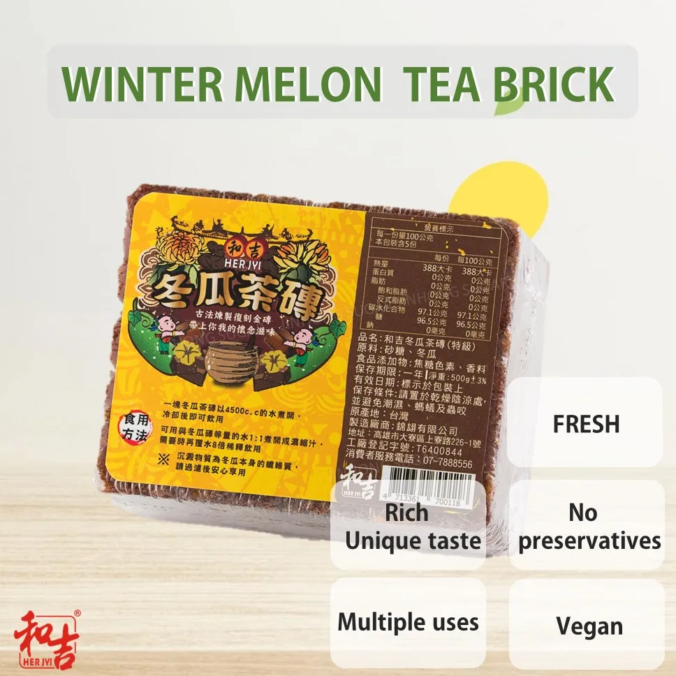 Winter Melon Sugar Brick - Buy Winter Melon Powder,Sugar Factory,Winter ...