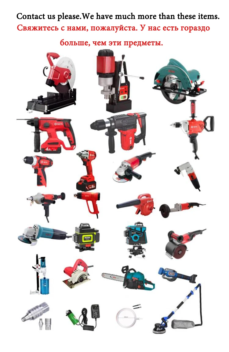 Electric Screwdriver Rechargeable Screw Drill Gun Wall Stepless Speed ...