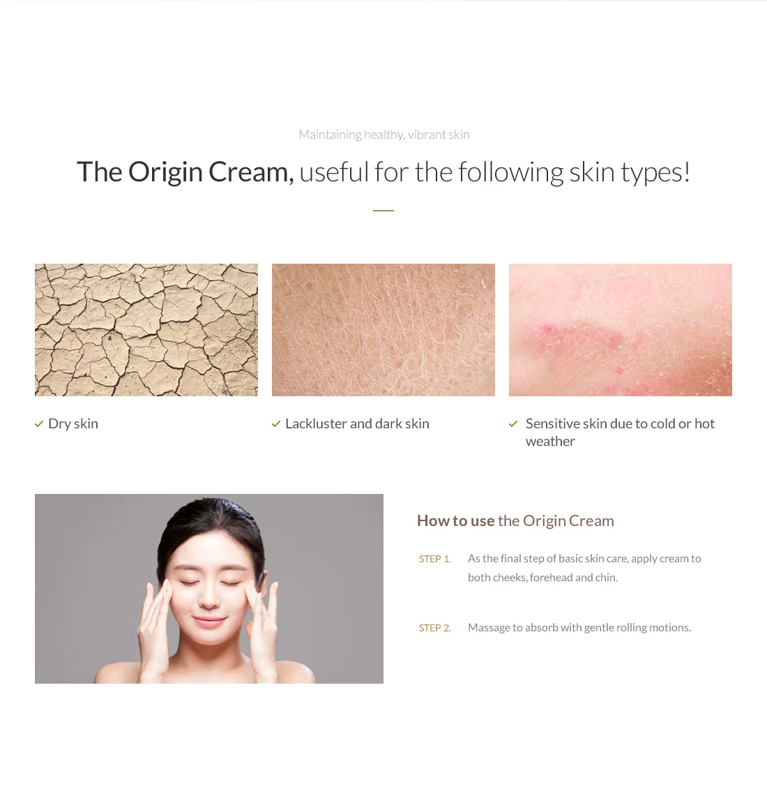 Baegayul Origin Cream Helps With Various Skin Diseases Such As Skin ...