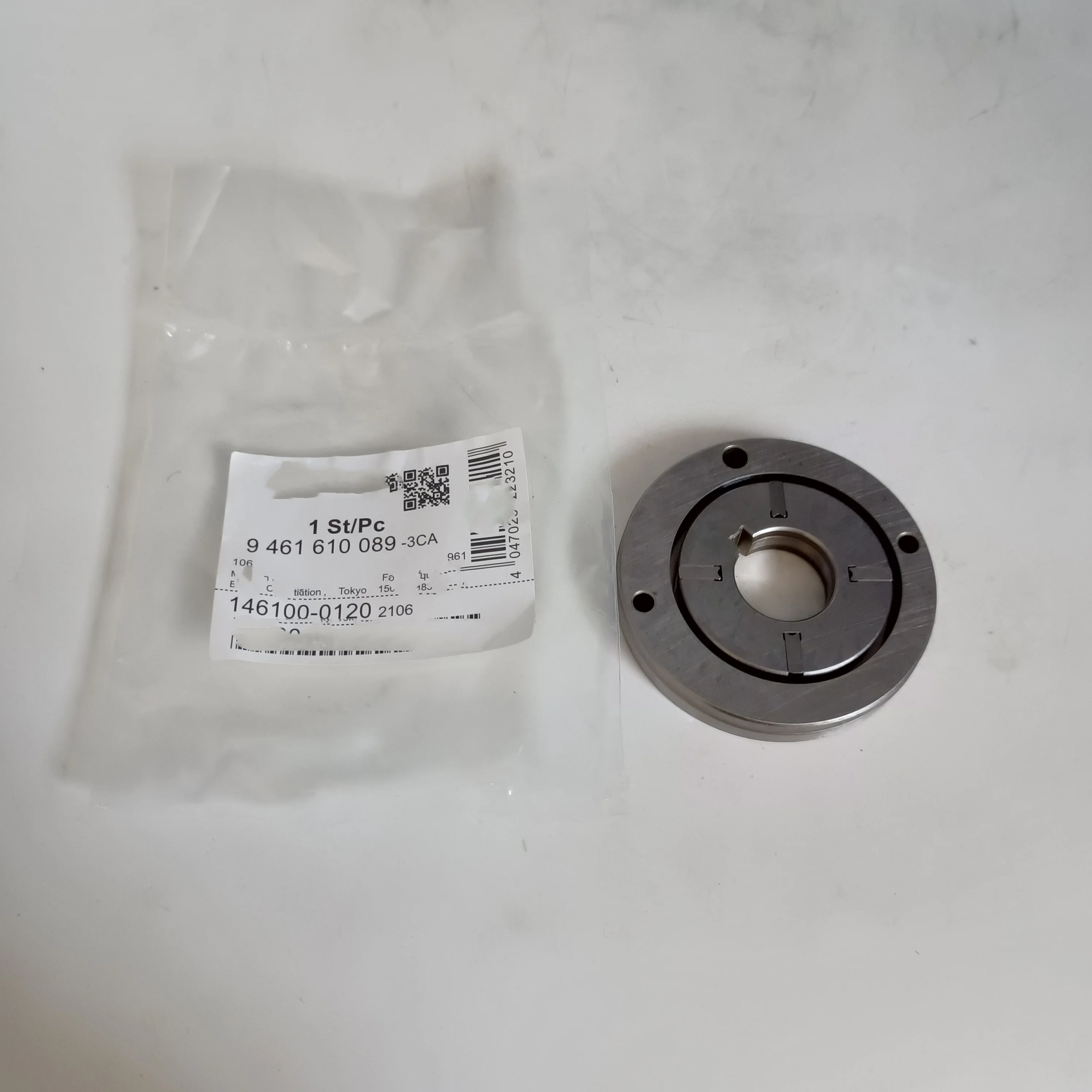 20mm FEED PUMP for Mitsubishi/ Isuzu/ Mazda/ Toyota 146100-0120 ...