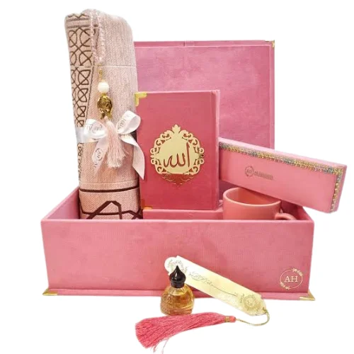 Arabic Quaran Islamic The Holy Quran Shareef Ramadan & Hajj Muslim Gift ...