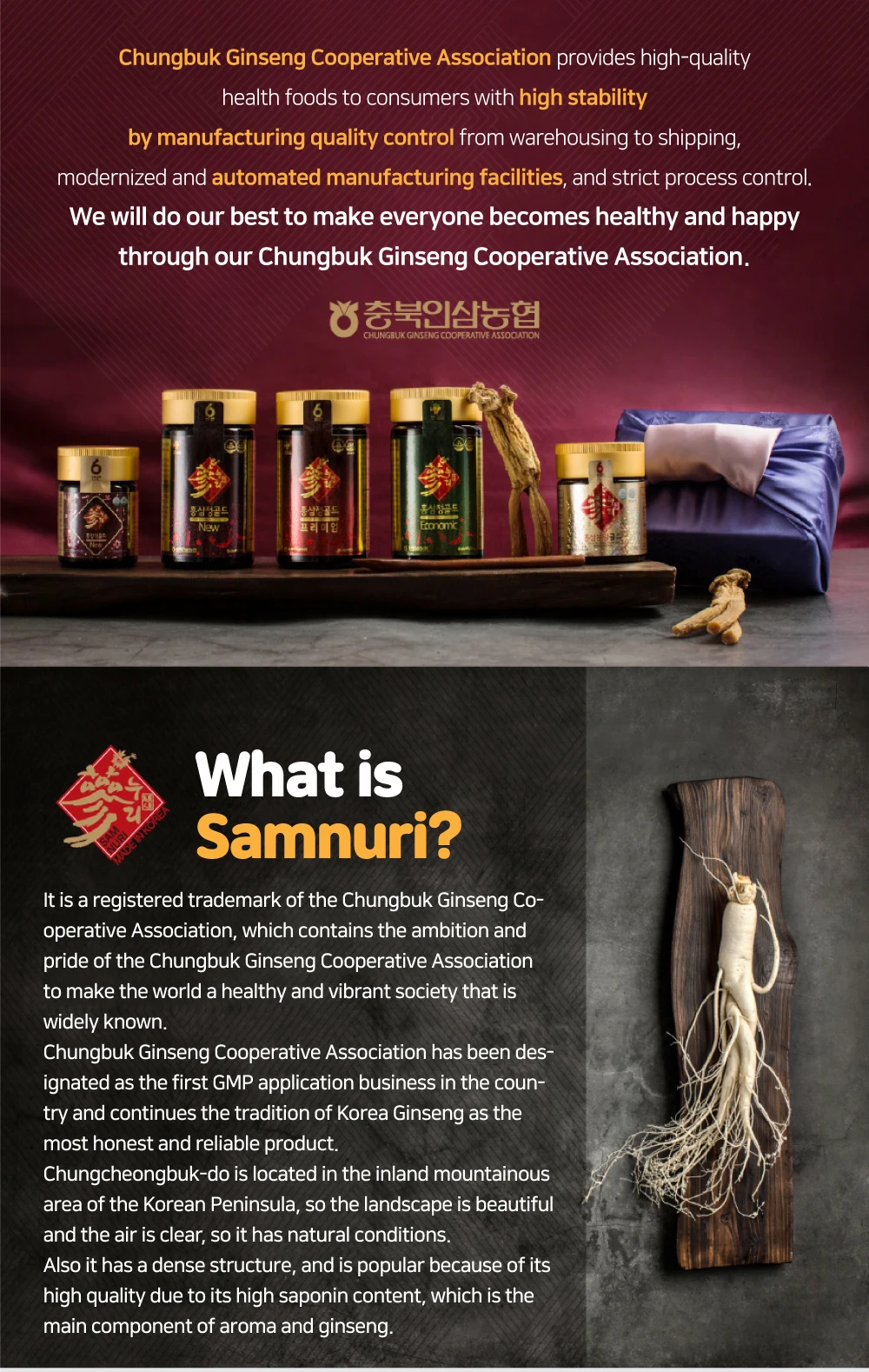 Great Value New Help To Improve Blood Circulation Red Ginseng Memory ...