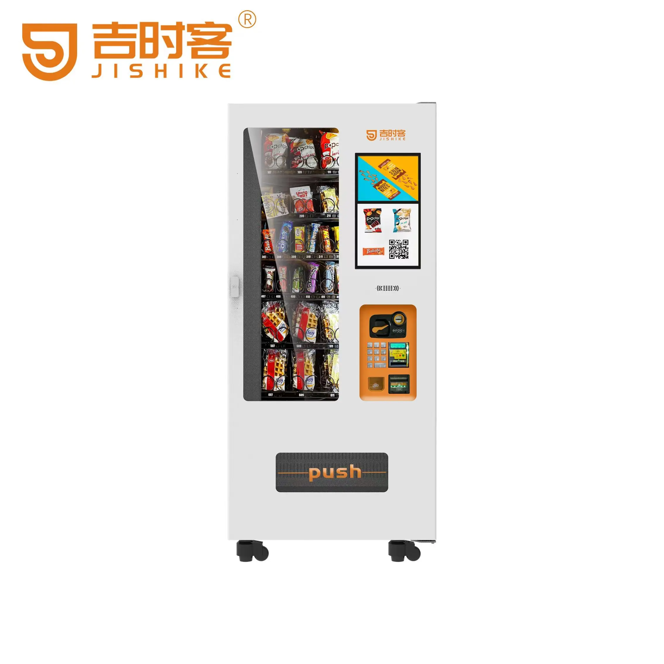24 Hours Self-Service Automatic Vending Machine for Food Snack Drink ...