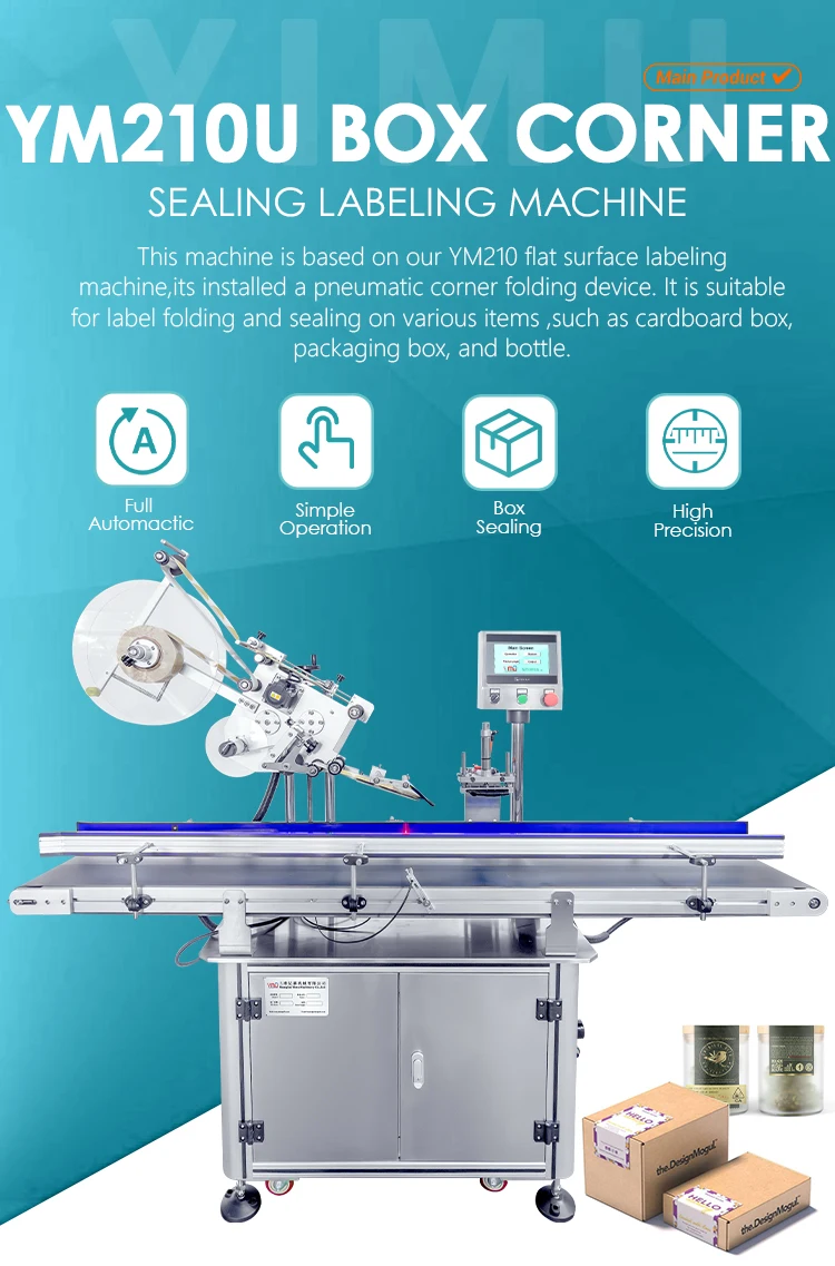 YIMU YM210U Automatic Box Corner Label Applicator Bottle Top Surface Sticker Sealing and ...