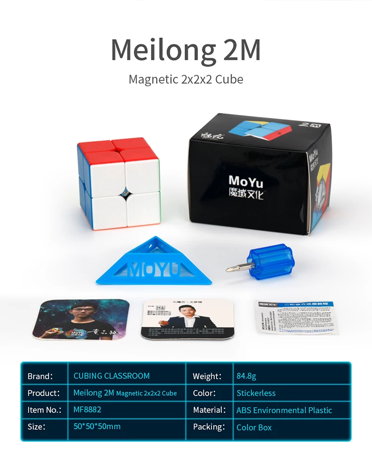 Moyu Meilong Magnetic Speed Cubes - Fun for Kids