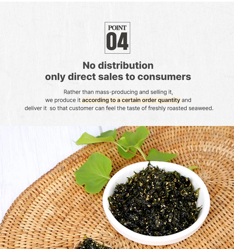 Since 1990 Korean Nori High Quality Flavor Twice Roasted Seaweed ...