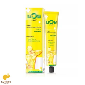 Muay Thai Boxing Namman Muay Thai Boxing Oil Liniment Athletic Massage ...