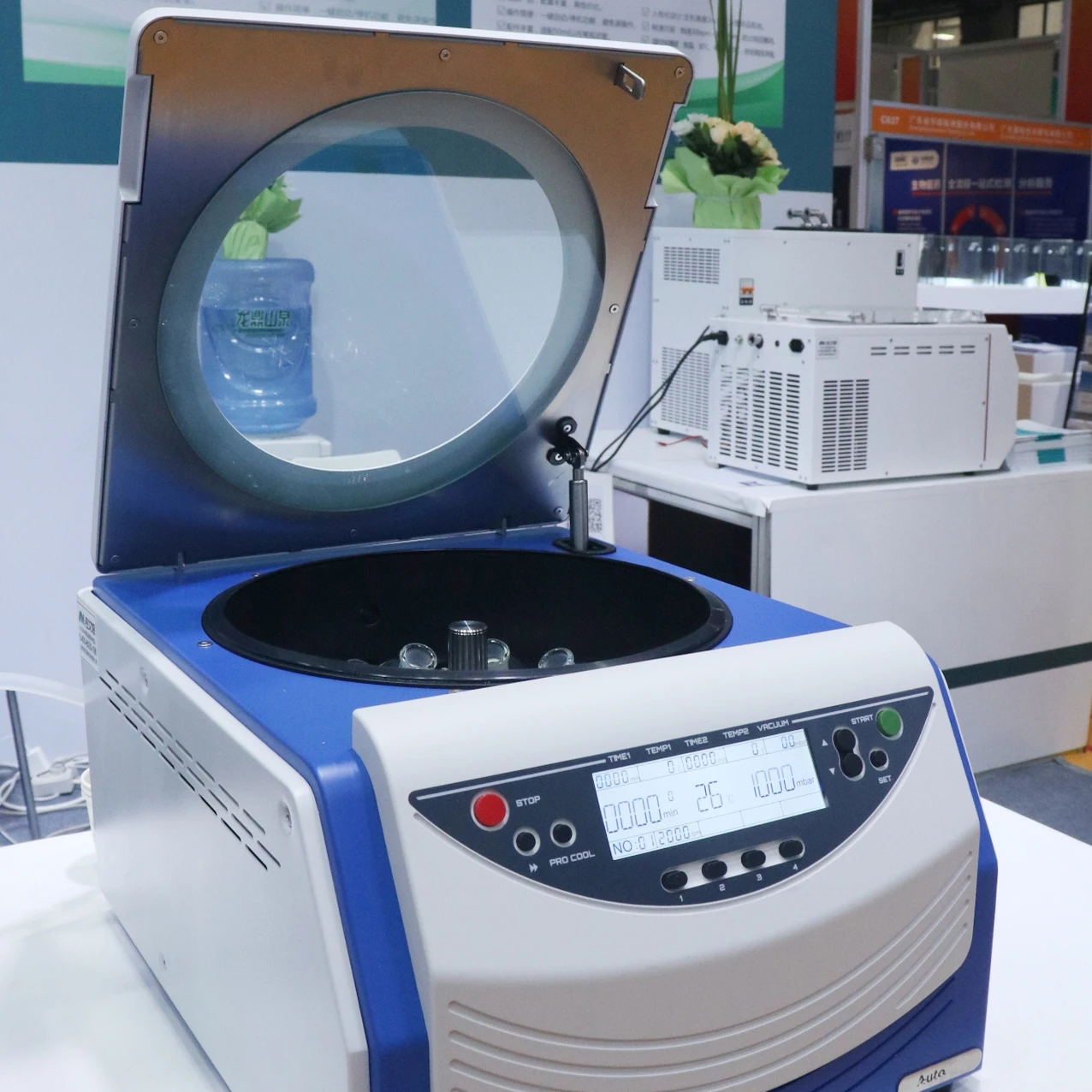 Honya Vacuum Centrifugal Concentrator - 2000rpm Efficiency