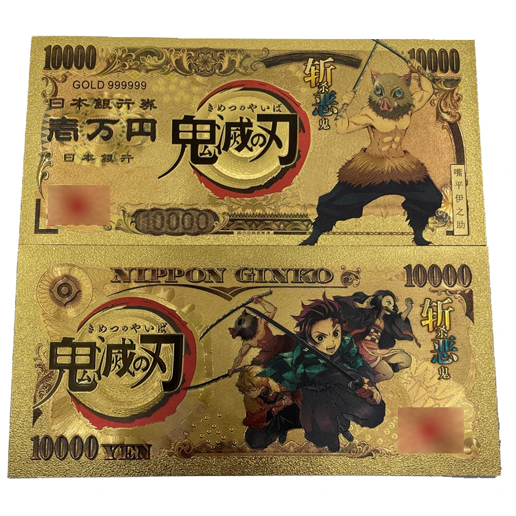 Demon Slayer Banknote - 10000 Yen Game Prop Money