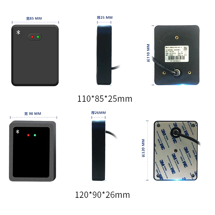 79g Radar Detection Device Parking Barrier Sensor Radar Barrier Gate ...