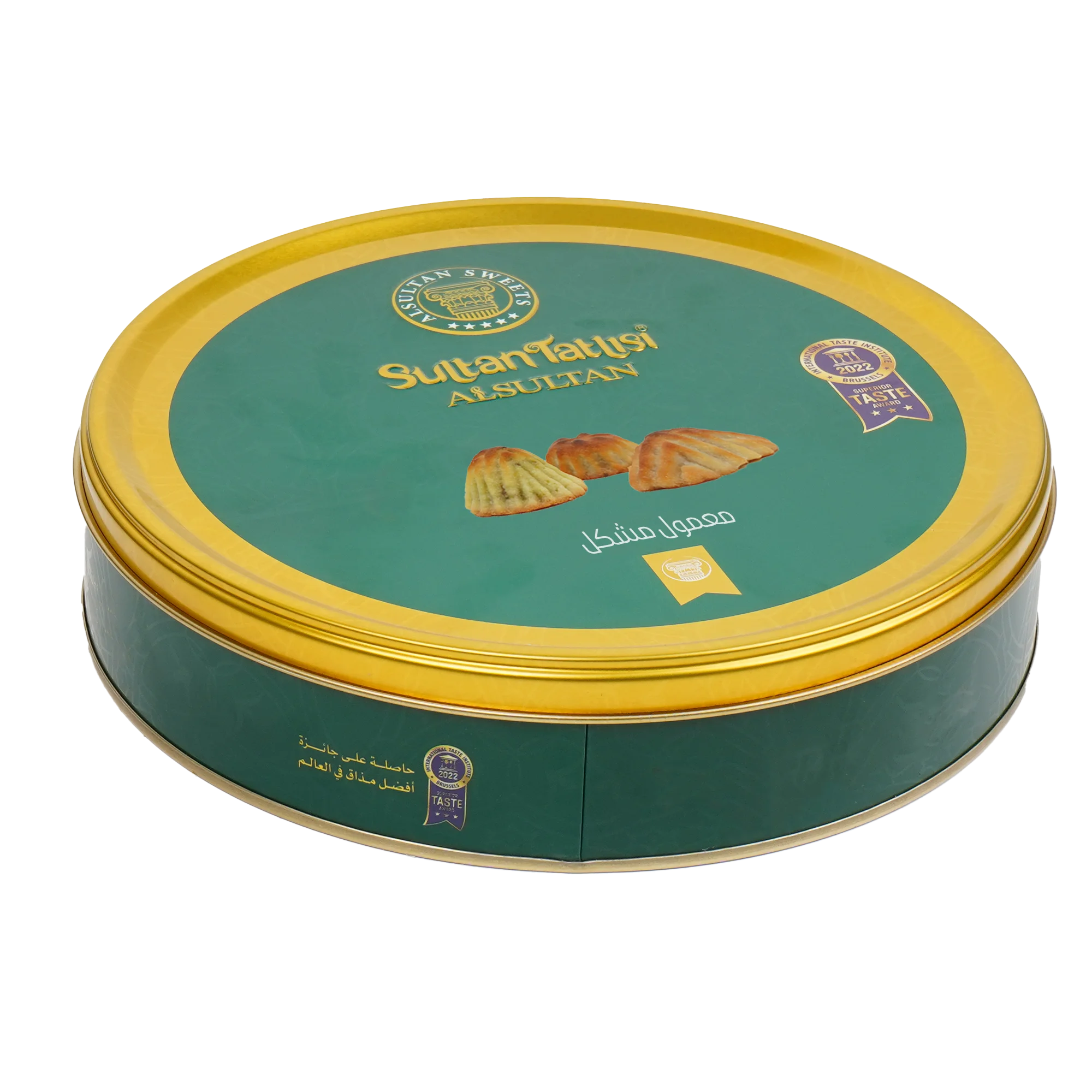 Al Sultan Sweets 1 KG Mixed Maamoul Exquisite Metal Box Oriental Fresh ...