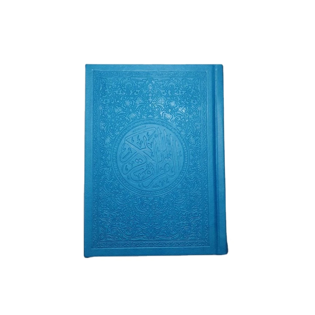 Premium Quality Custom Holy Quran 2024 Book For Sale In Bulk Quantity ...