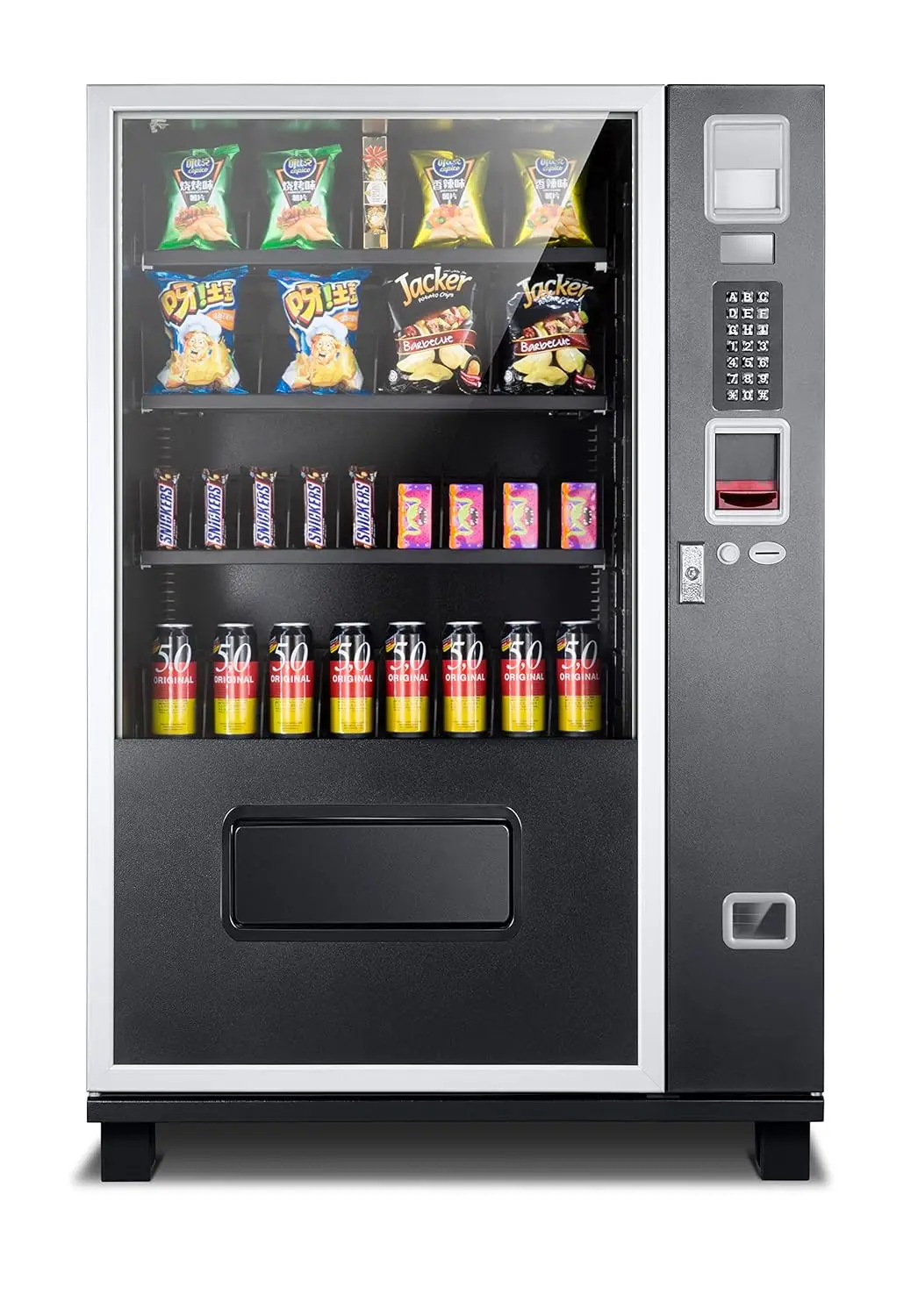Vending Machine Snacks And Drinks & Combo Vending Machine - Buy Vending ...
