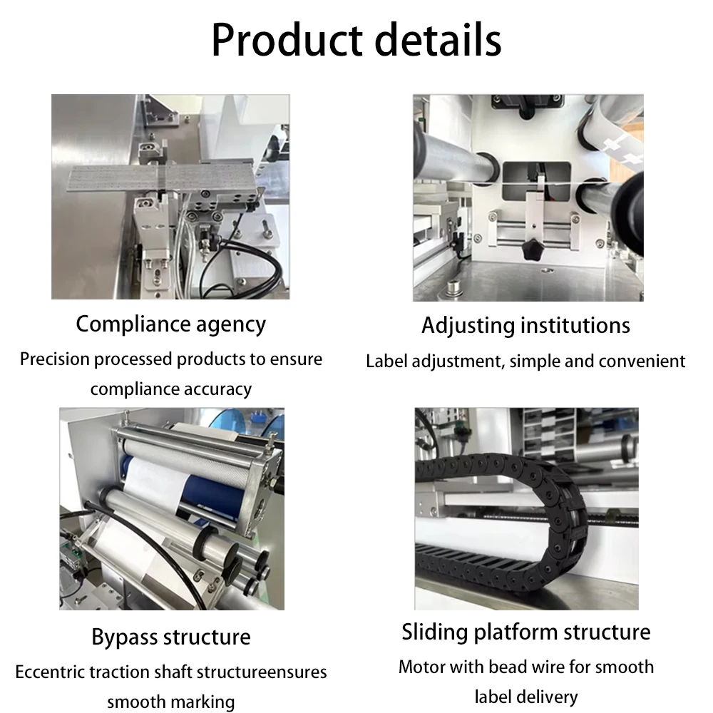 Automotive Cable Half-folding Labeling Machine Half Folding Labeling On ...