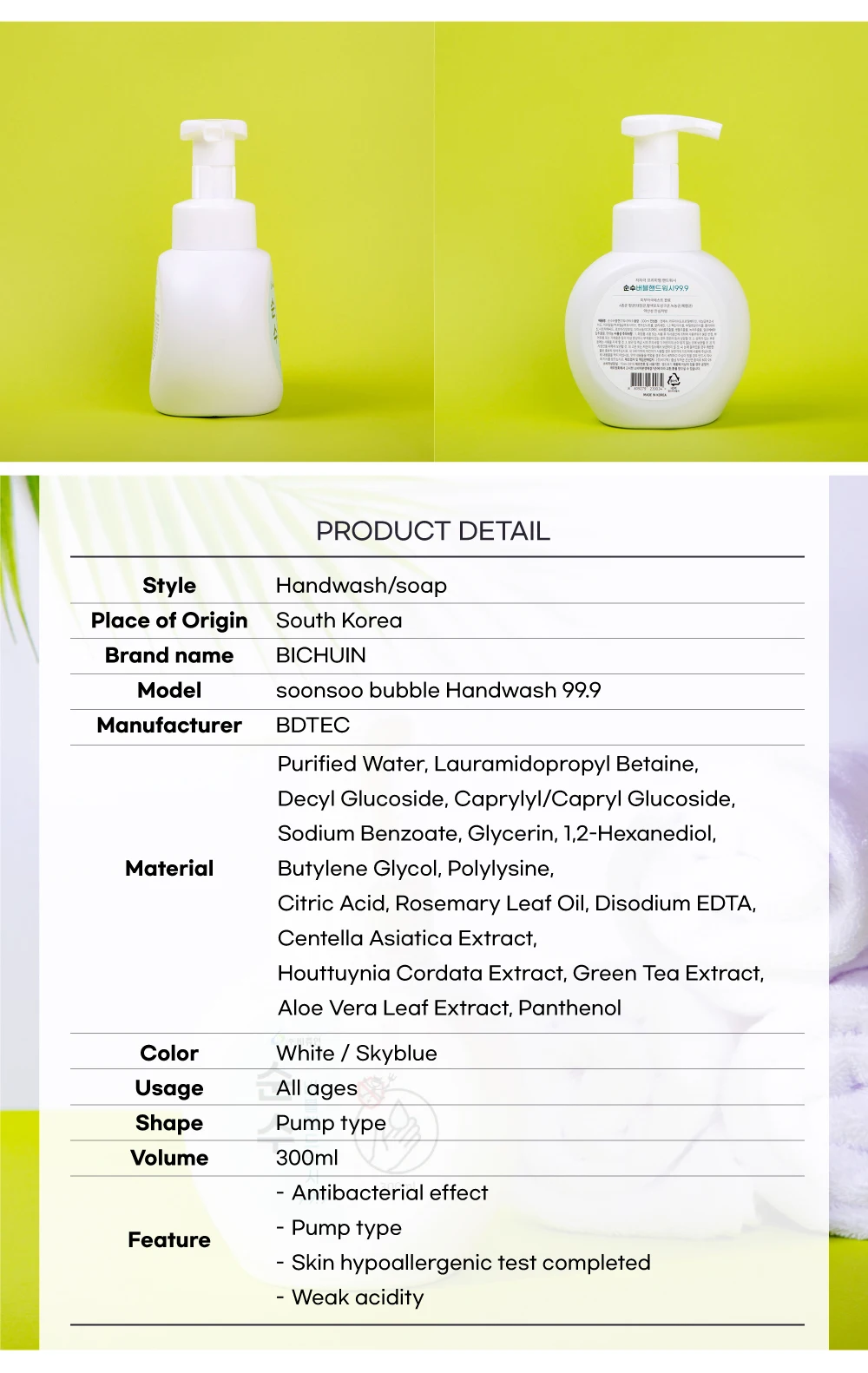 Foam Hand Soap Hand Wash Mild Hand Soap Manufacturer Offering Custom ...