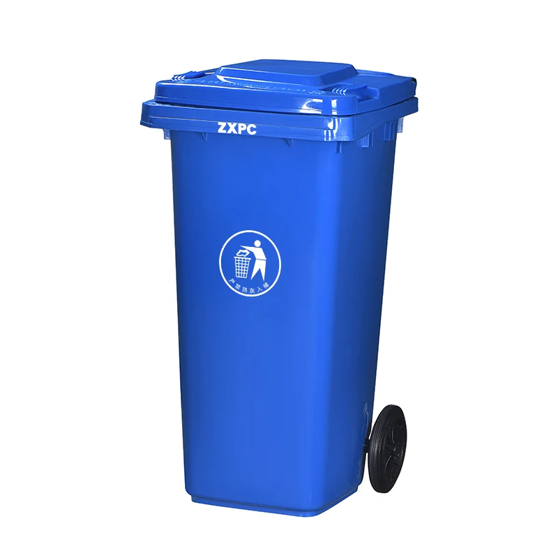 Rectangular 32 Gallon 120 L Outdoor Trash Bin On Wheels And Rubbish Bin ...