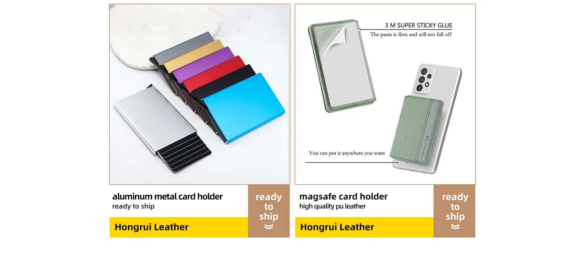 Company Overview - Shenzhen Hong Rui Leather Co., Ltd.