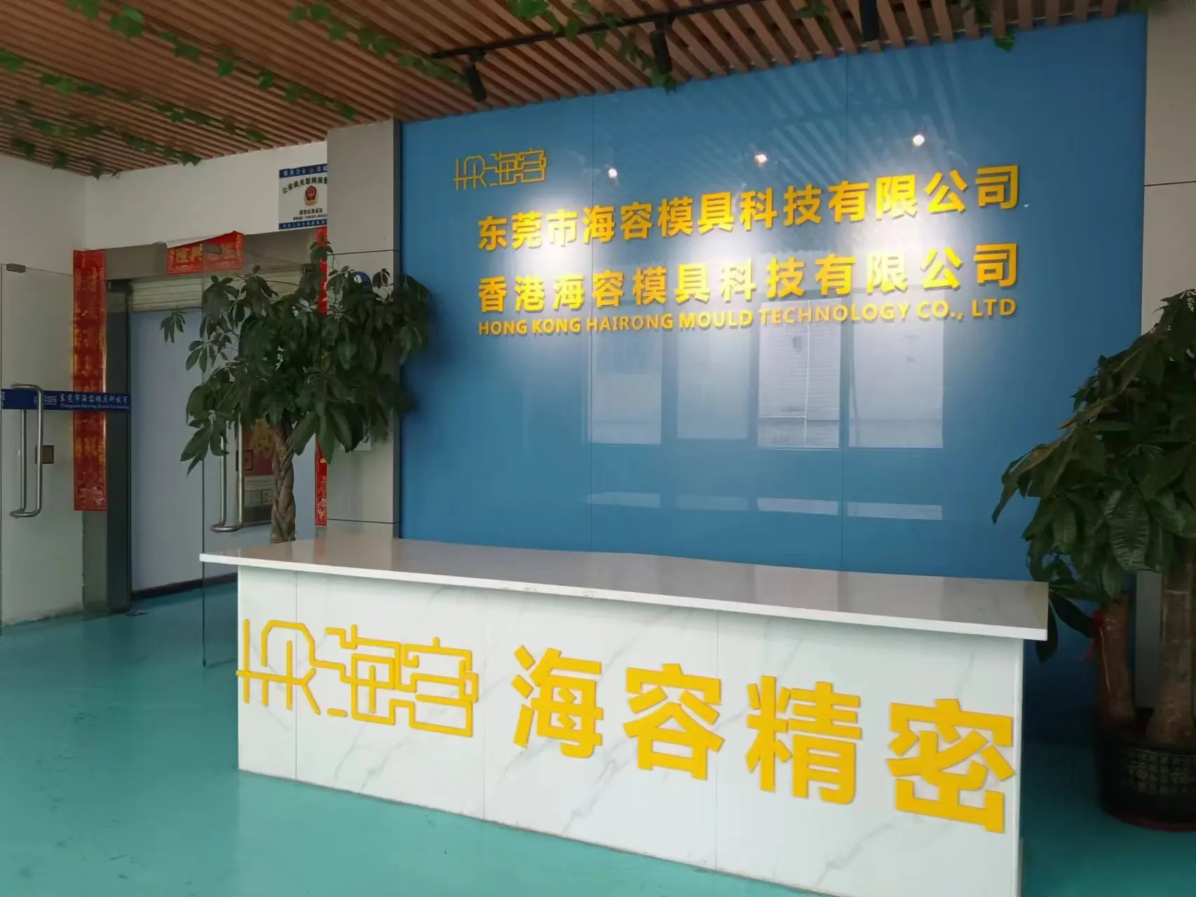 96-well Deep Hole Plate Kit Injection Mold Front Die Insert - Buy Mold ...