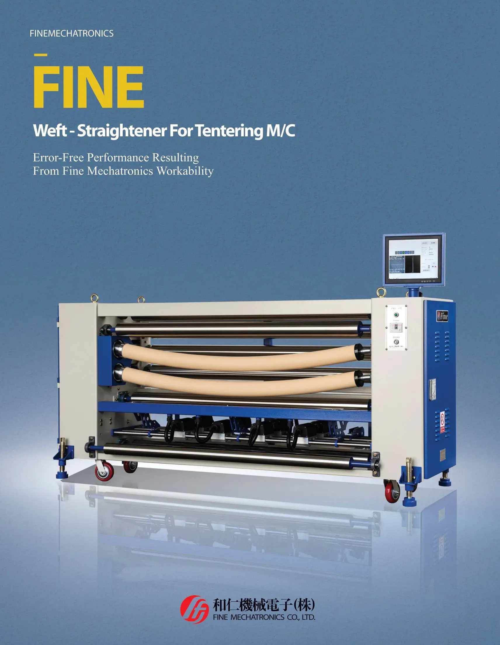 Automatic Weft Straightener Textile Machinery Correct Skewing Or Bowing ...