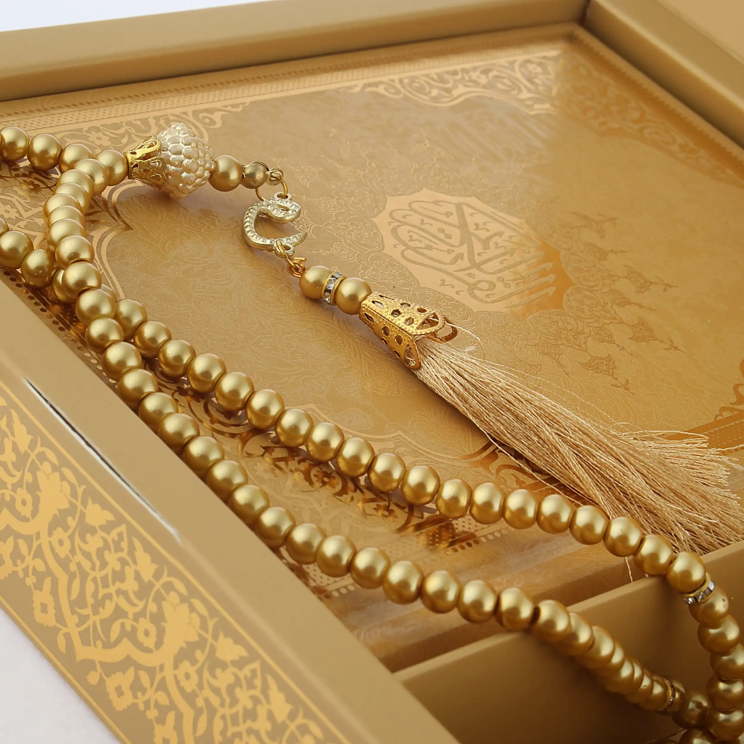 Gilded Thermo Leather Quran Set - Islamic Gift Tradition