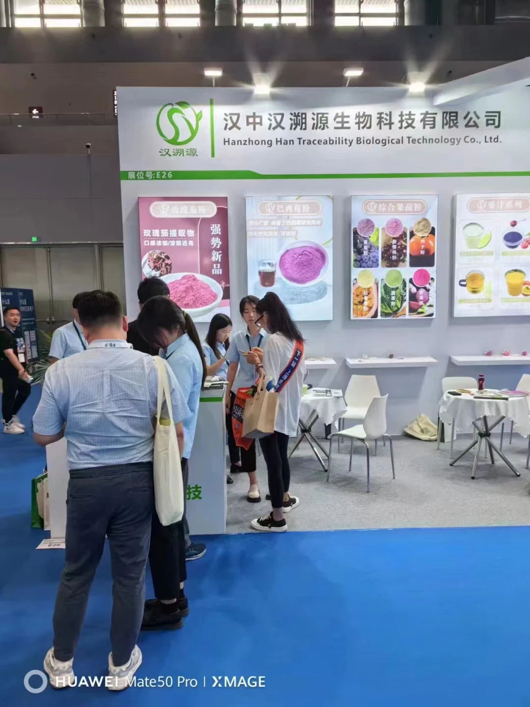 Us Warehouse Supply Spray Dried Pomegranate Fruit Powder Pomegranate ...