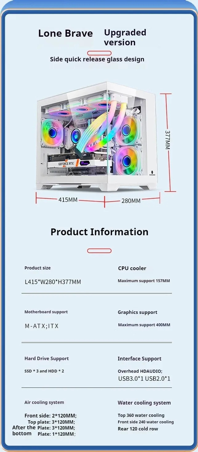 Pink MATX Mid Tower Game Customization Metal Micro Desk Casing Tempered ...