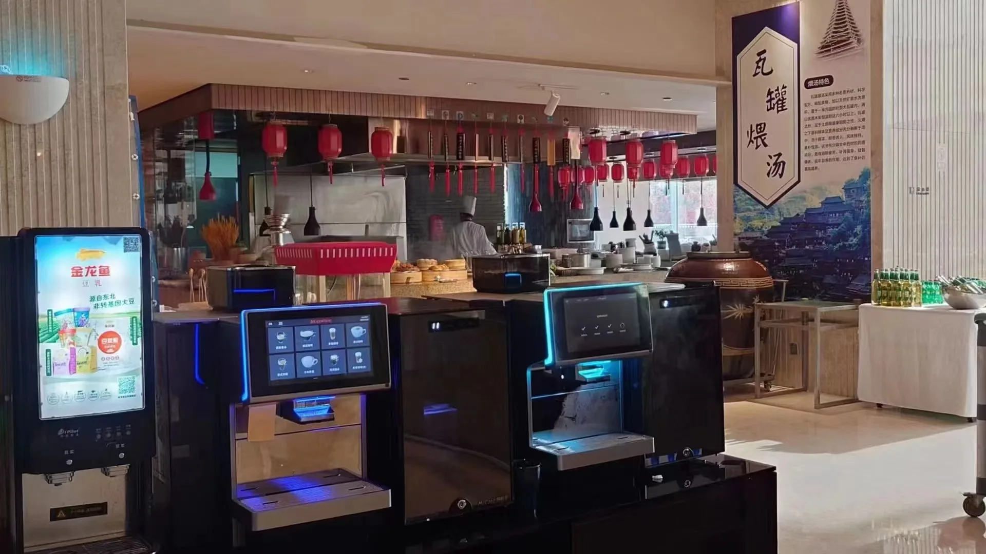 Mr.cafe MC-18 21L Compressor Milk Cooler for Coffee Machines