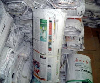 Premium Quality Over Issued Newspaper/ News Paper Scraps / Oinp/ Waste ...