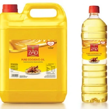 RBD PALM OLEIN CP6, CP8, CP10 / Refined CP66 CP8 CP10 Palm Cooking ...