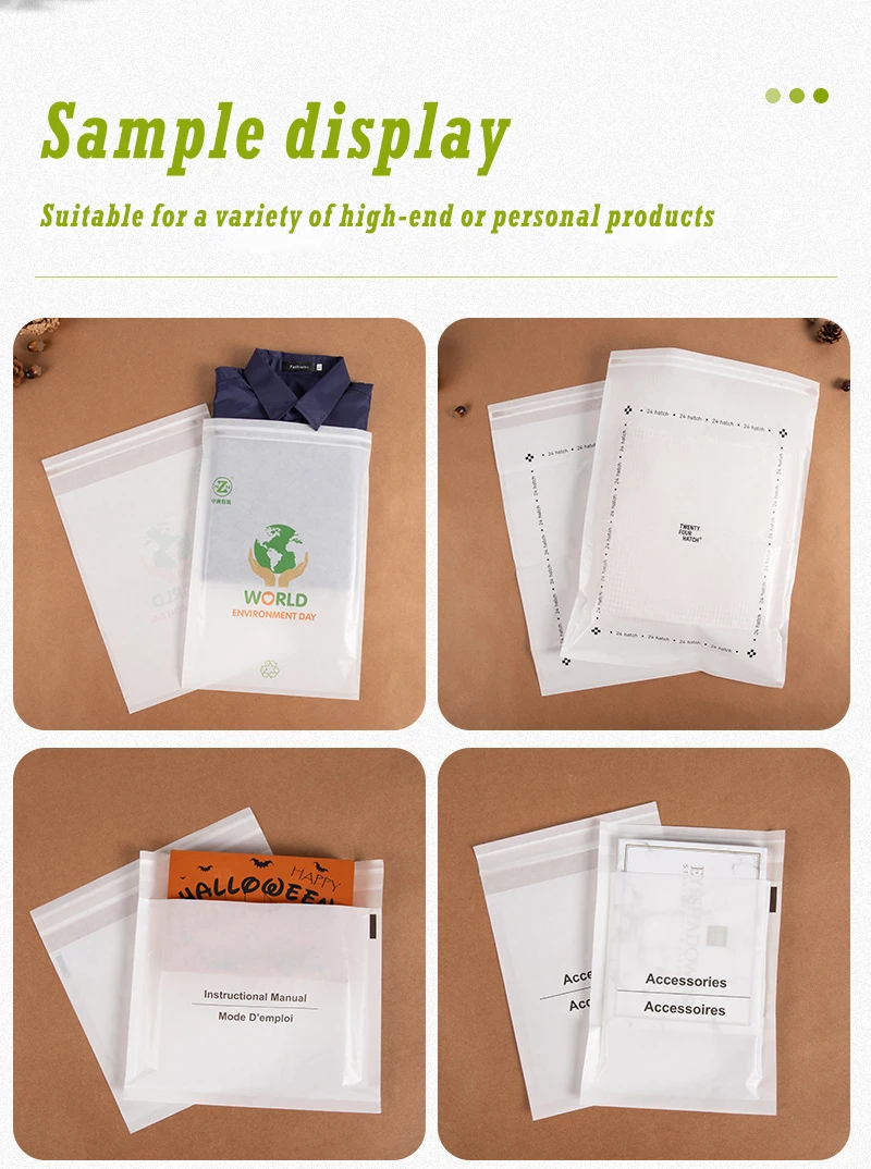 Biodegradable Recycled Materials Paper Bag Translucent Self-Sealing ...