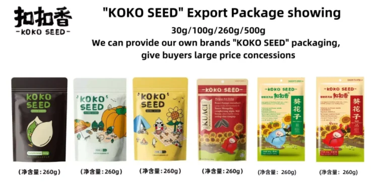 Chinese Factory With Certificates Of Kosher Halal Iso Roasted Sunflower ...