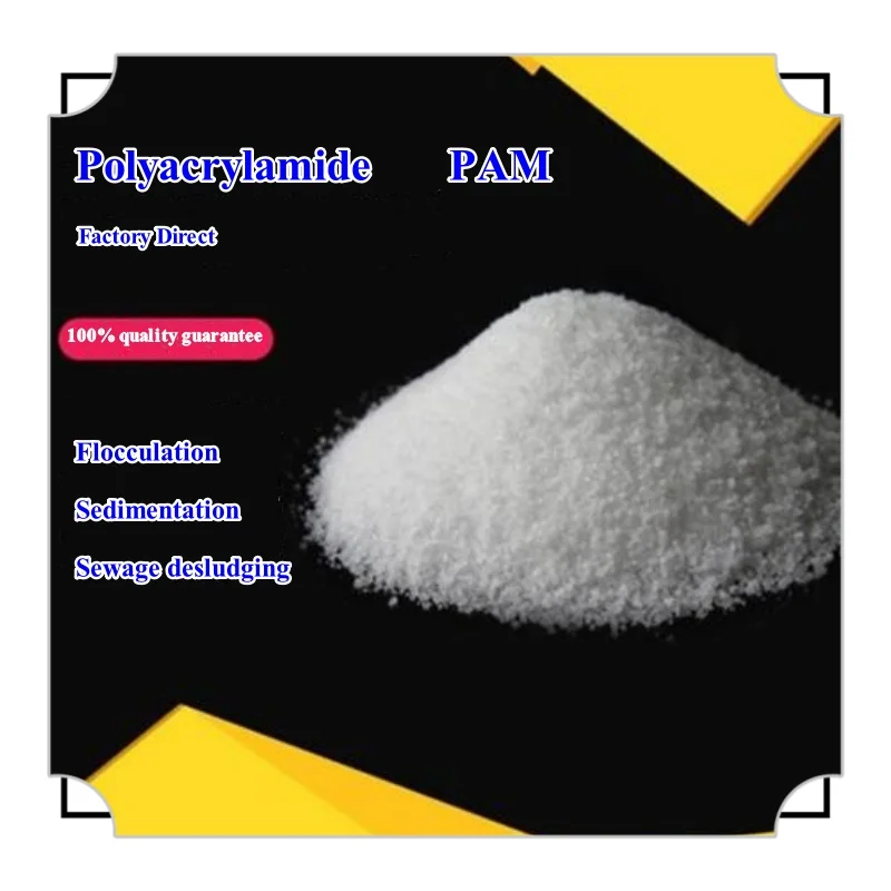 Chemical chemicals premium PHPA polymer coagulant chemicals anionic ...