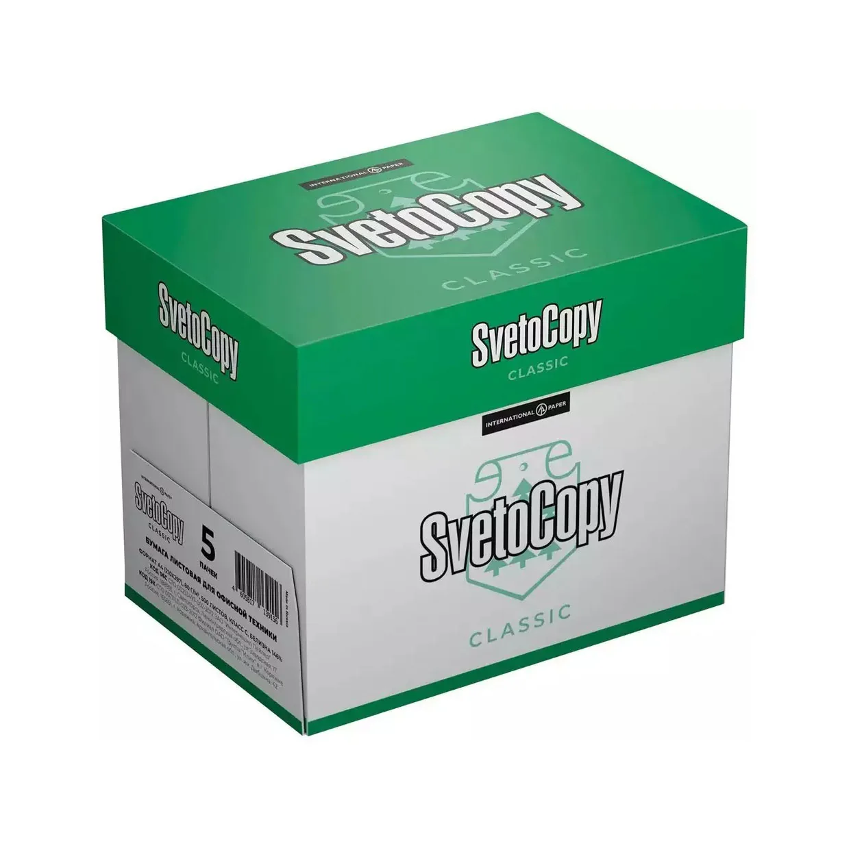 Svetocopy A4 Printing Papers-One Offset 70g 75g 80g for Copier 55g 60g ...
