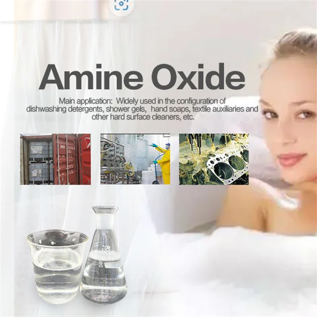 Chemical Raw Materials - Dodecyl Dimethyl Amine Oxide