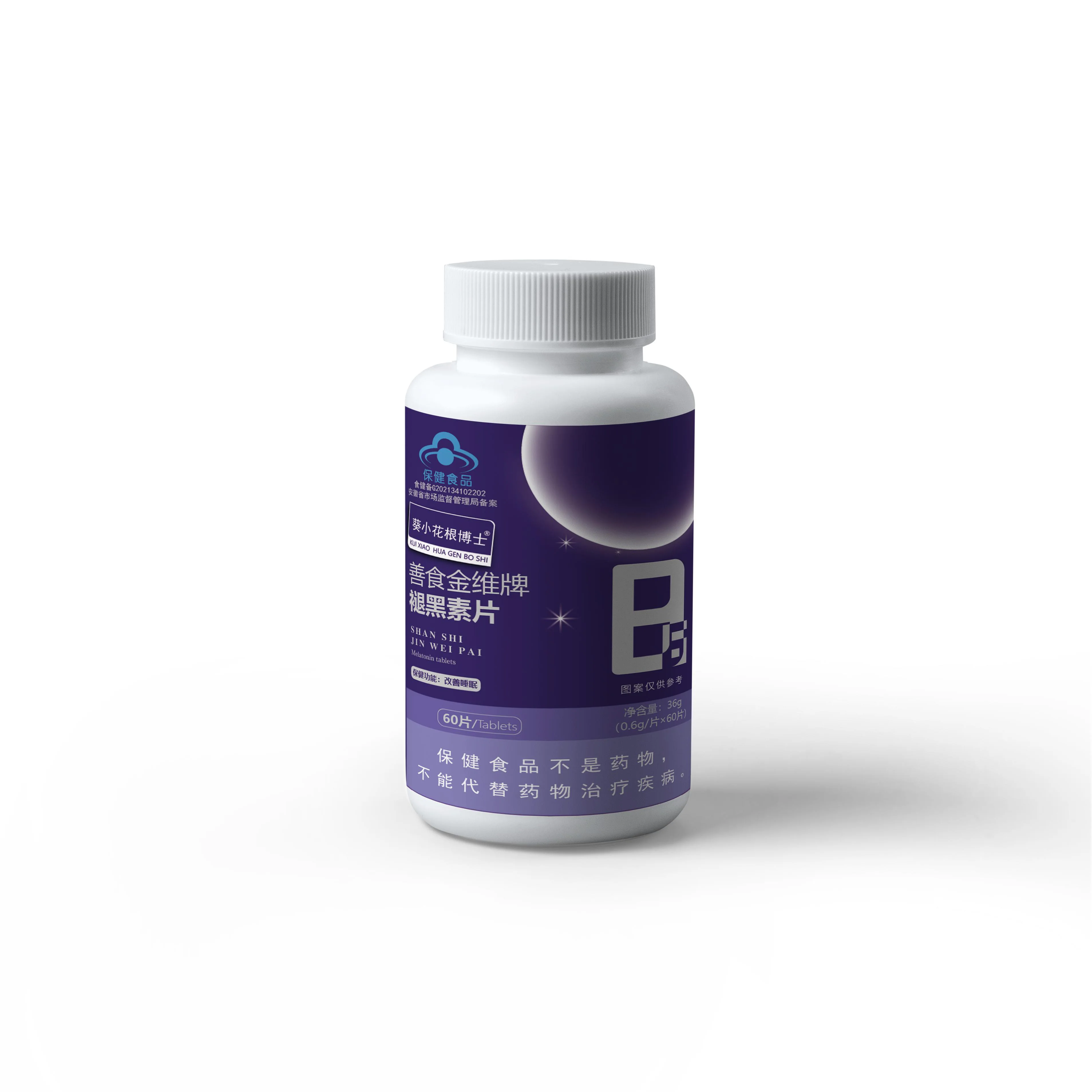 Sleeping Pills For Sleep Need Tablet Advanced Sleep Support Containing ...