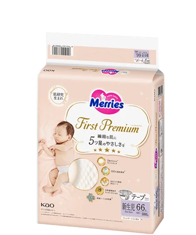 Kao (tape Type) Merries First Premium Japanese Disposable Cotton Baby ...