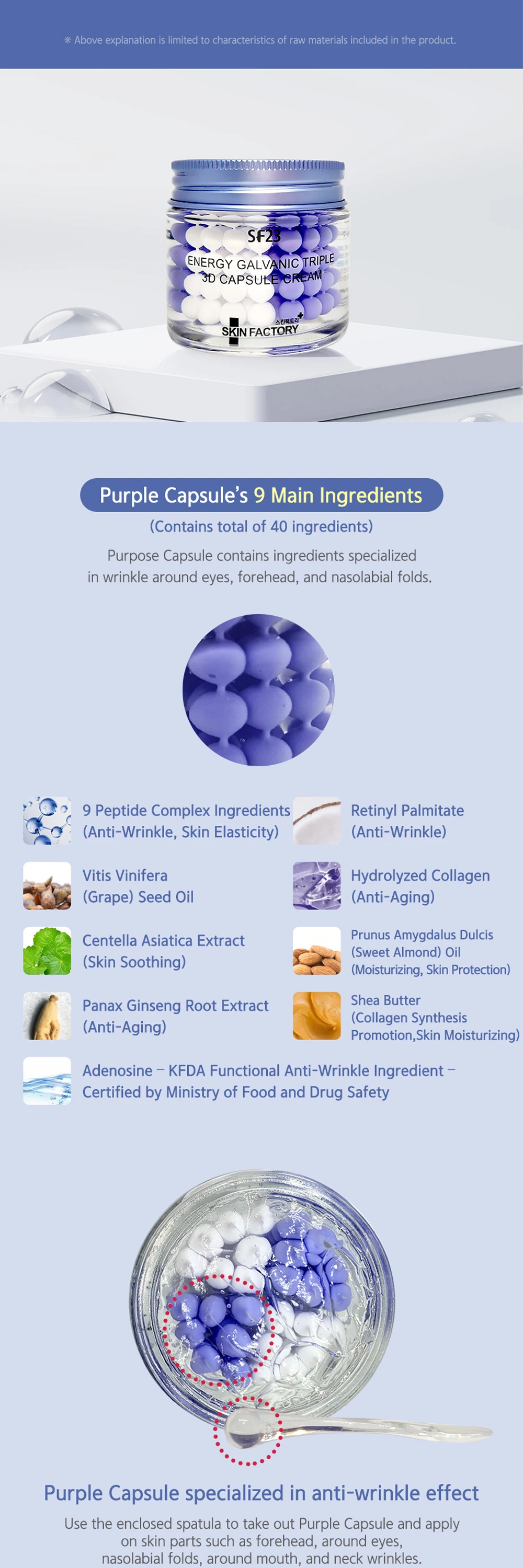 Skin Care Products SF23 ENERGY Galvanic Triple 3D Capsule Cream 70g ...