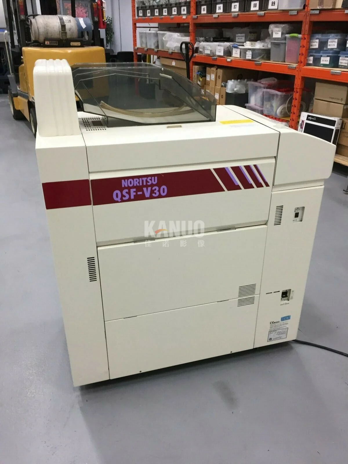 Noritsu QSF V30 Film Processor Minilab V30 - Automatic