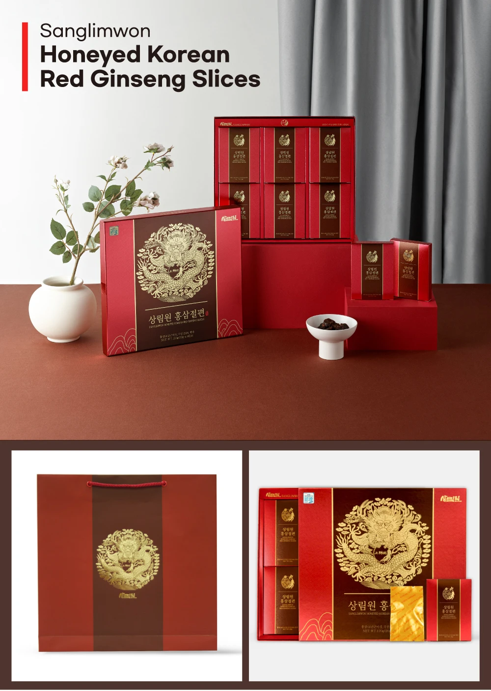 Red Ginseng Root Tablets Are Sold to Provide Energy to boost Immunity ...